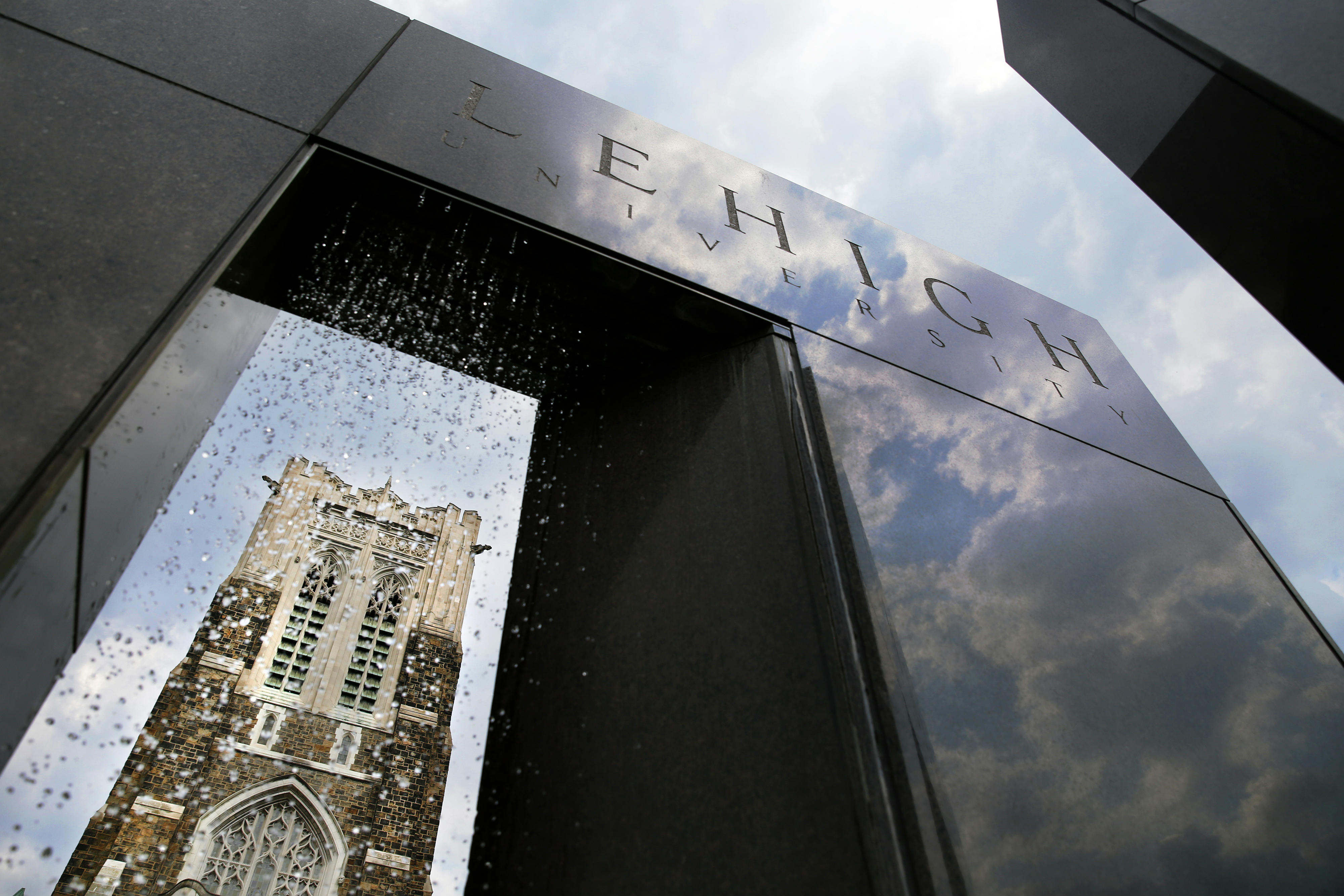Summer beauty at Lehigh | News Article | Lehigh University News